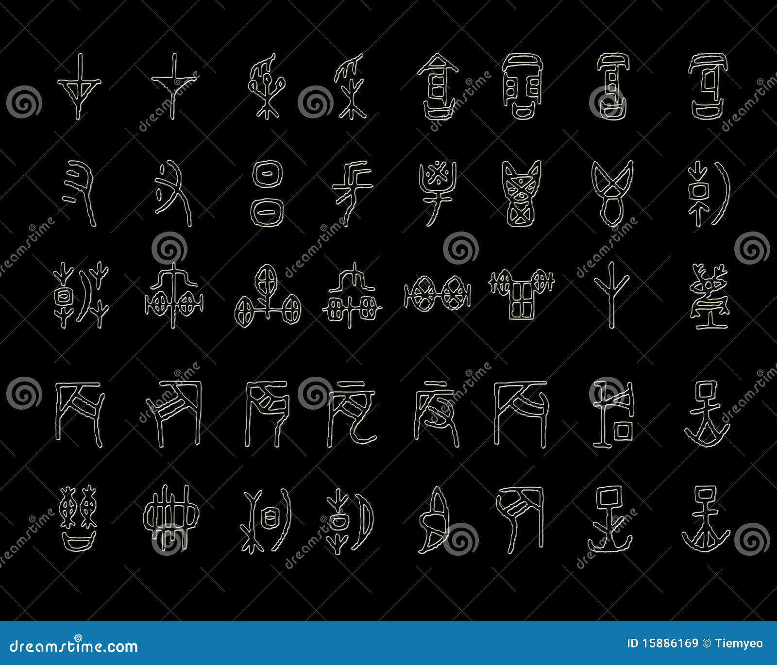 Oracle Symbol 4th Royalty Free Stock Images - Image: 15886169