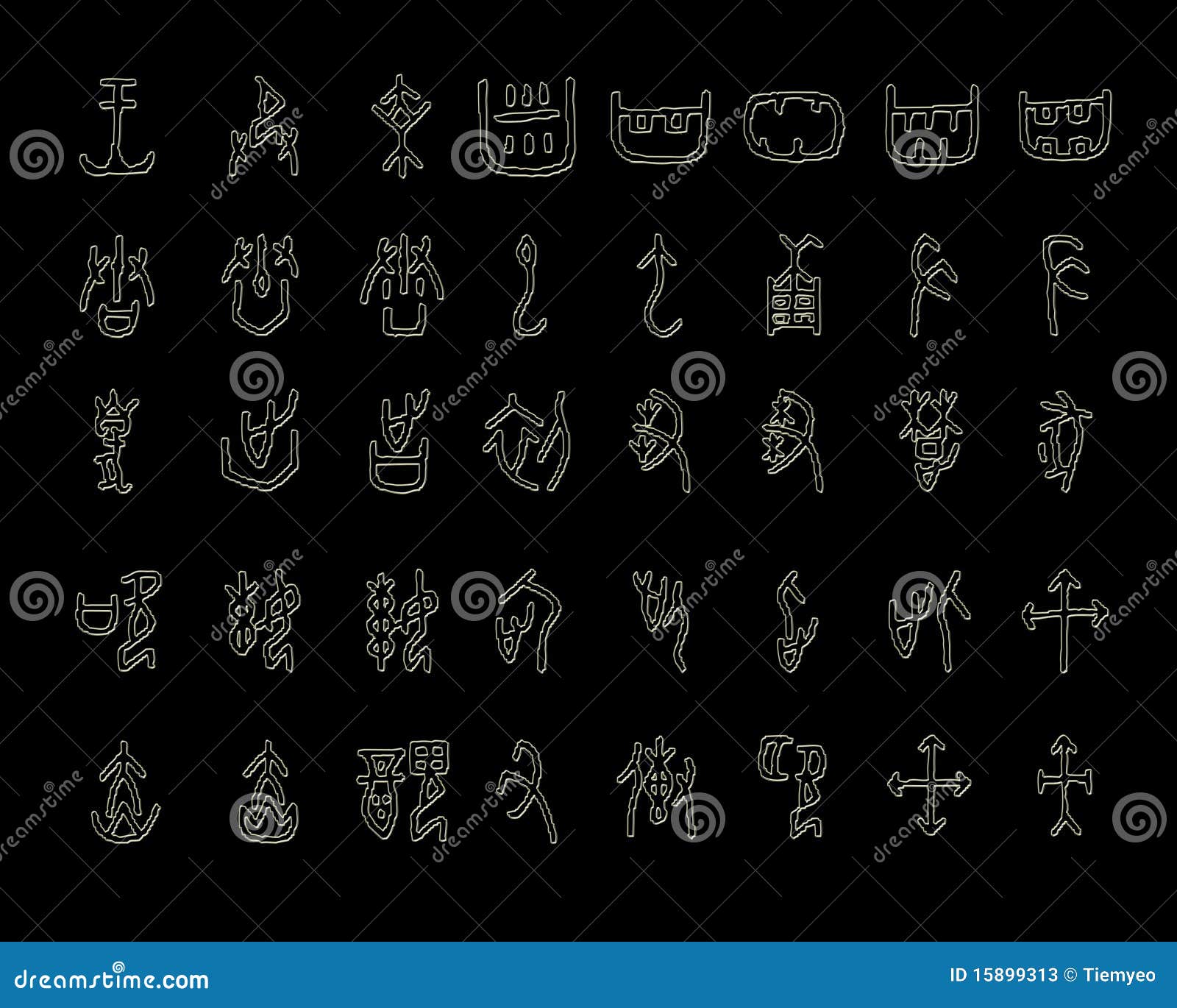 Oracle symbol 5th stock vector. Illustration of education - 15899313