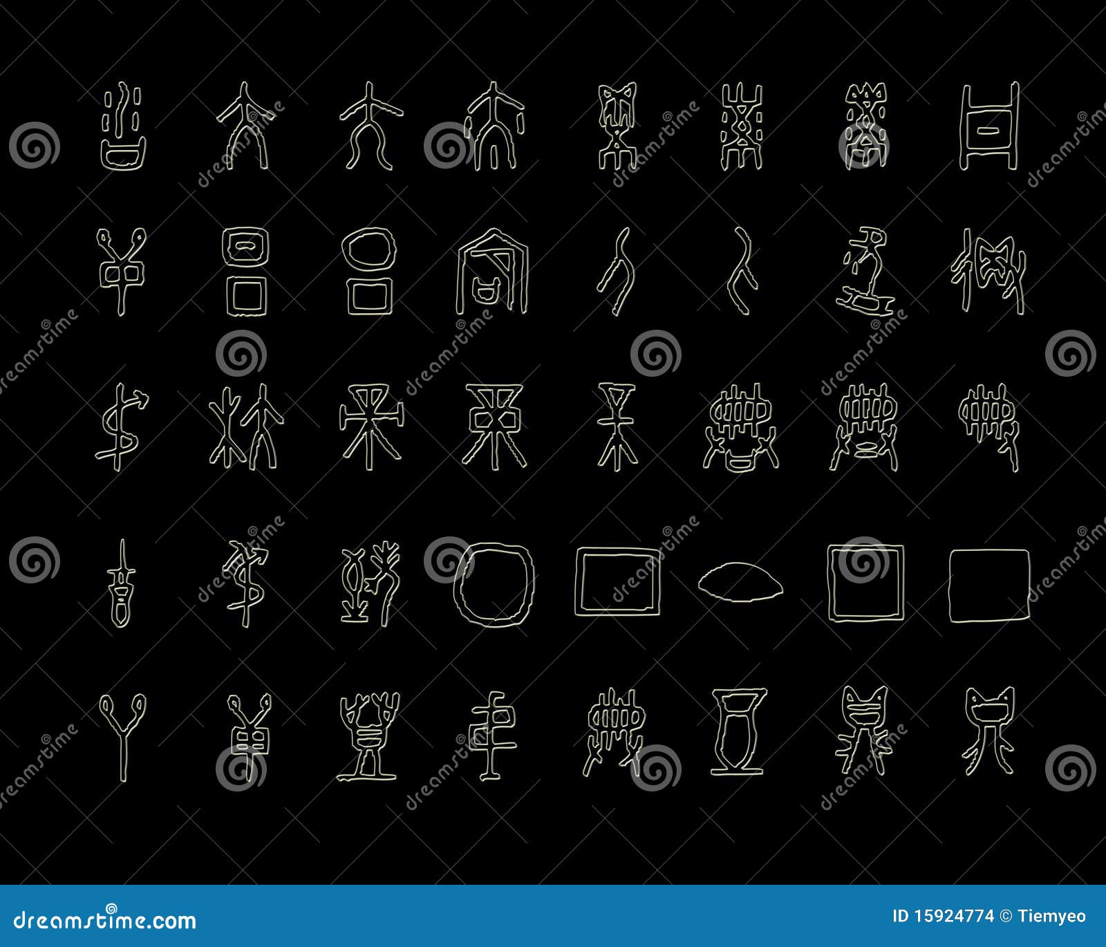 Oracle symbol 6th stock vector. Image of draw, discovery - 15924774