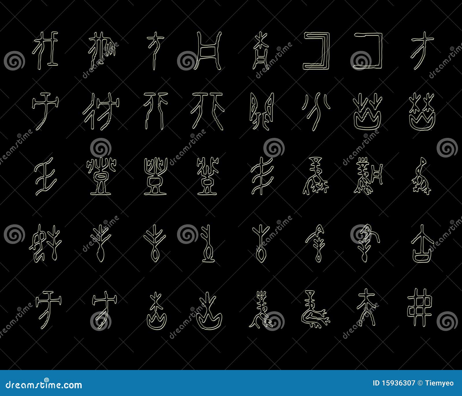 Oracle symbol 7th stock vector. Illustration of design - 15936307