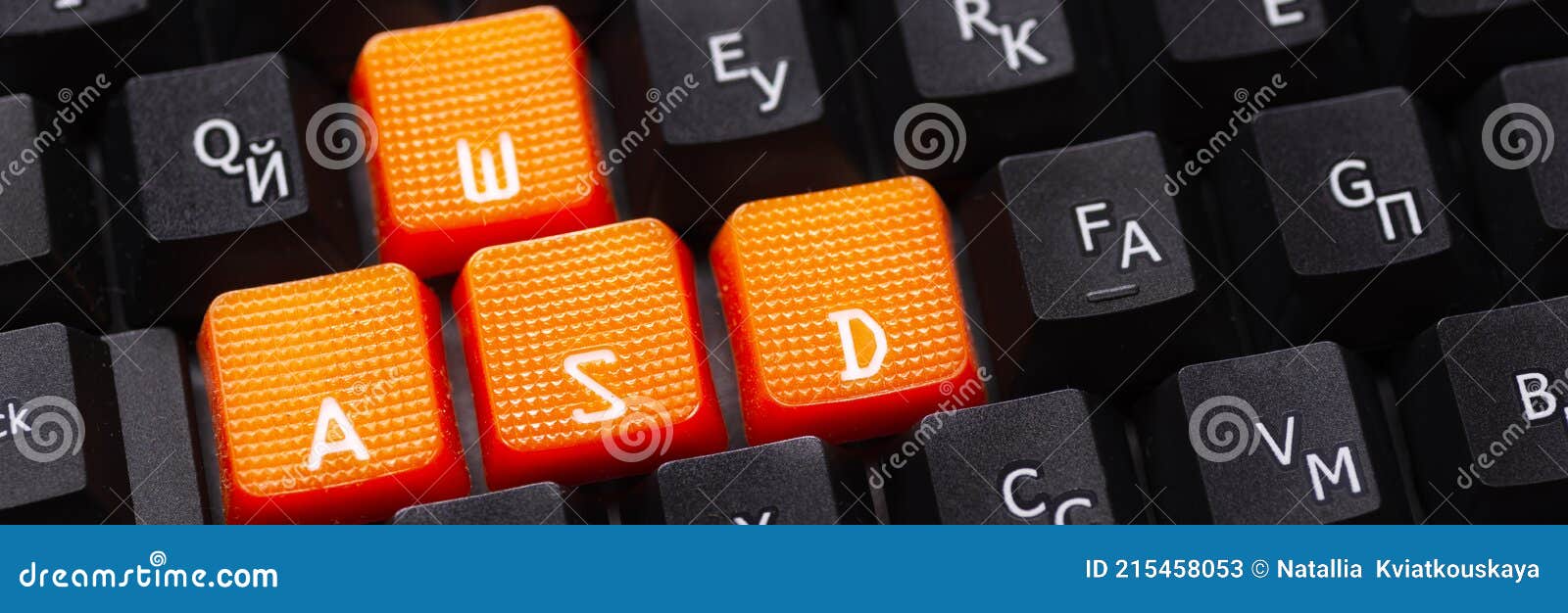 Orange Arrow Keys on a Black Keyboard, Up, Down, Left, Right Buttons on ...