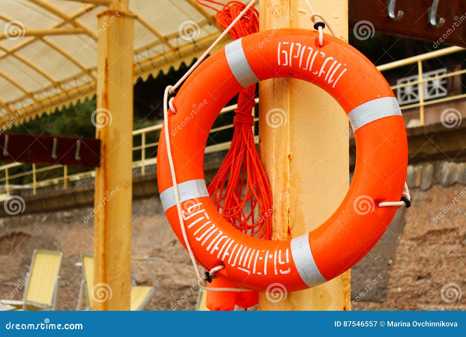 Orange lifebuoy stock image. Image of nautical, danger - 87546557