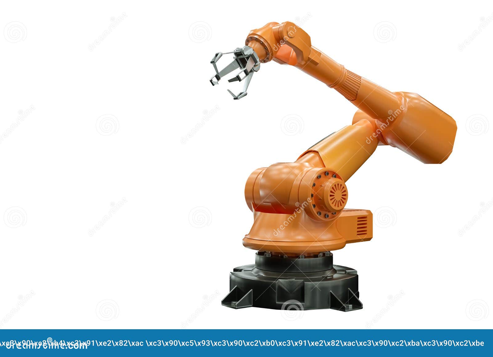 Orange Robot Arm Manipulator for Plant Isolated on White Background ...