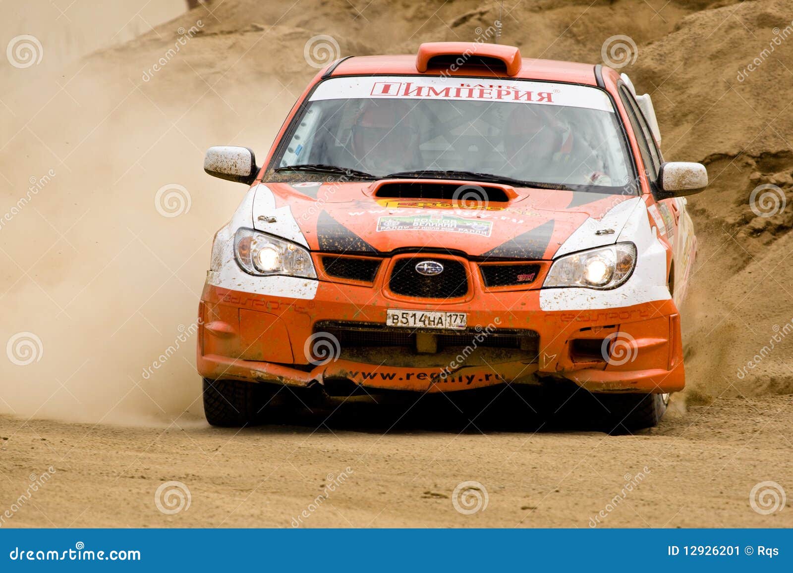 Orange Subaru Impreza on Rally Editorial Photo - Image of white, russia ...