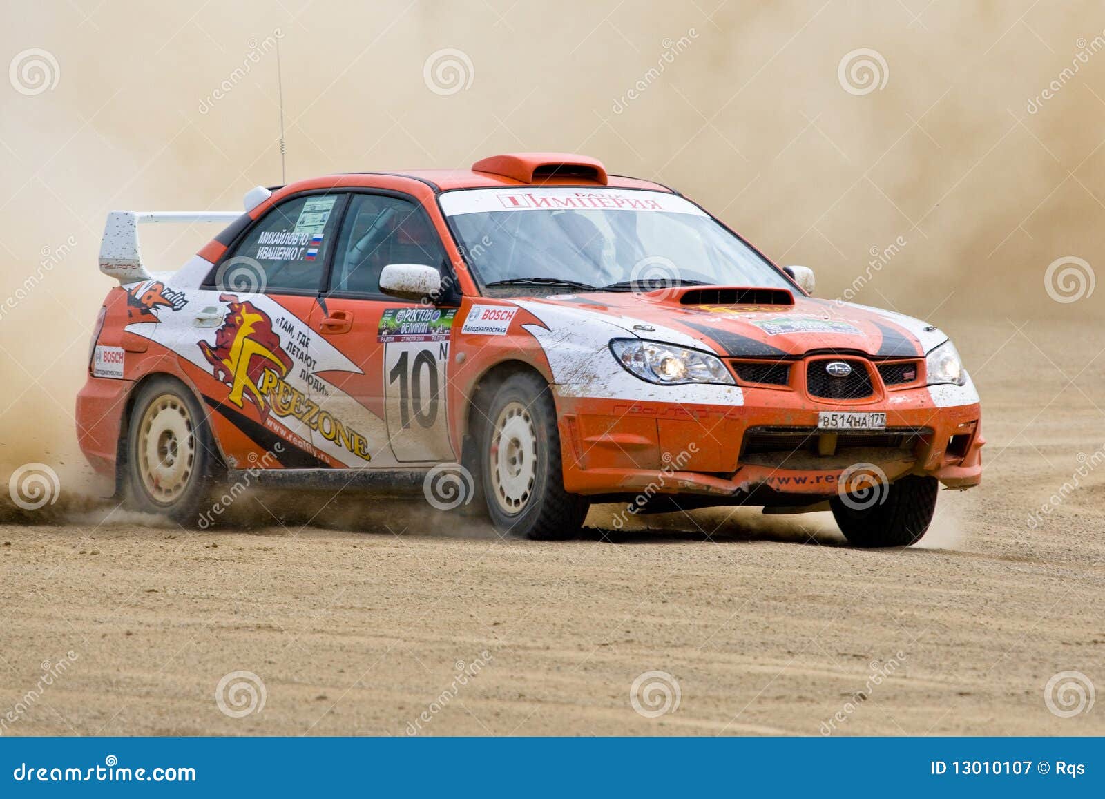 Orange Subaru Impreza at Rally Editorial Photography - Image of unpaved ...