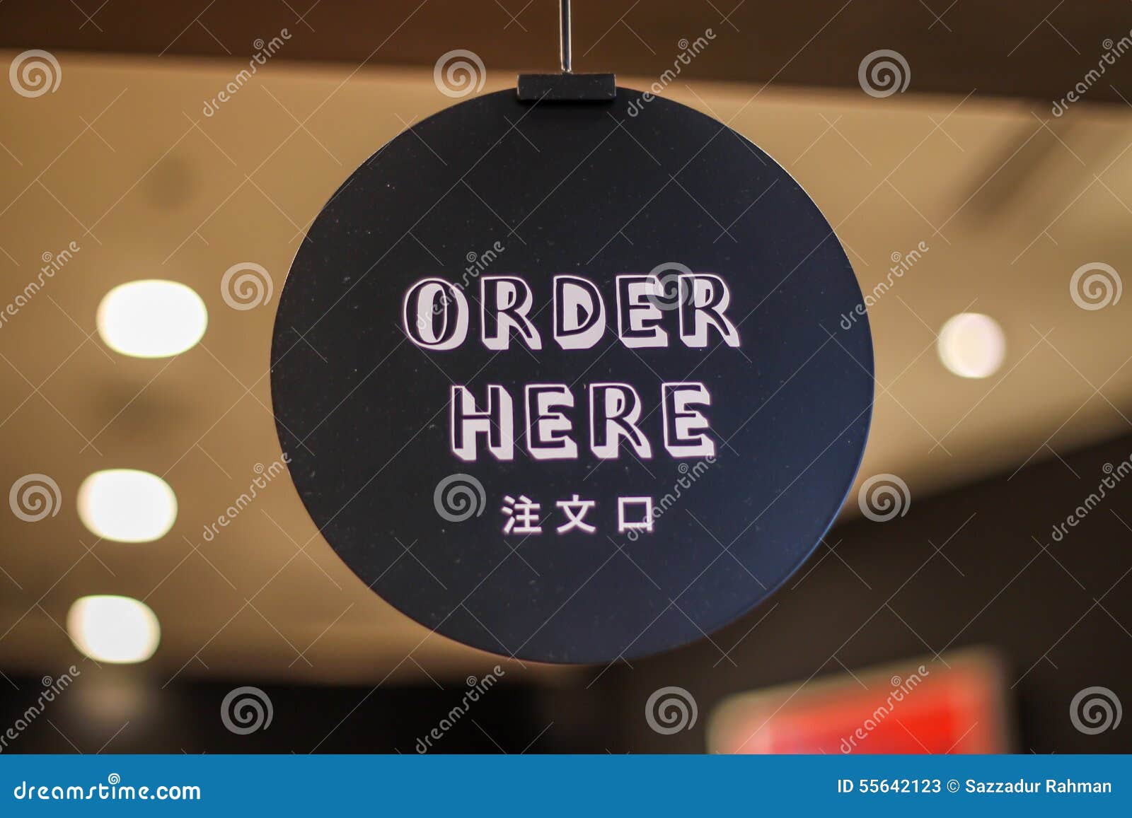 Order here stock image. Image of order, waiting, white - 55642123