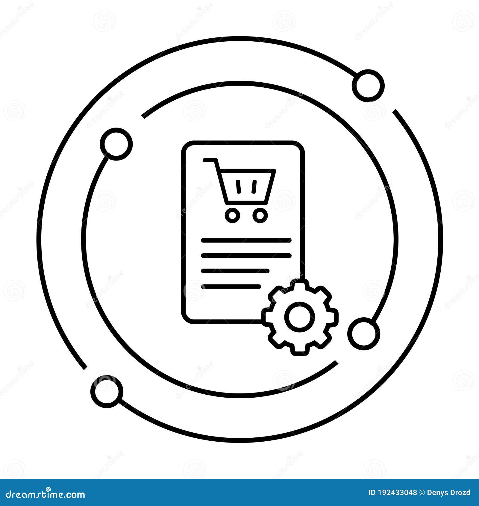 Order Processing Vector Icon. Purchase Illustration Sign. Checkout ...