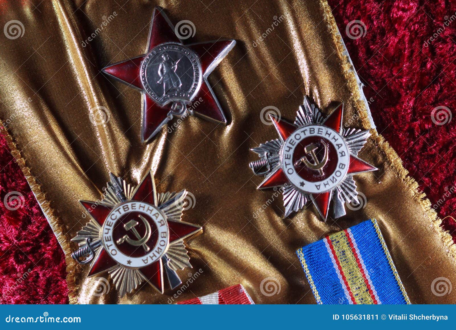 Order of the Red Star - Award WWII. Stock Image - Image of soviet ...