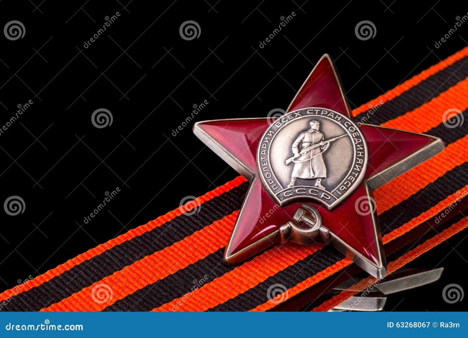 Order of the Red Star on Black Stock Image - Image of copy, world: 63268067
