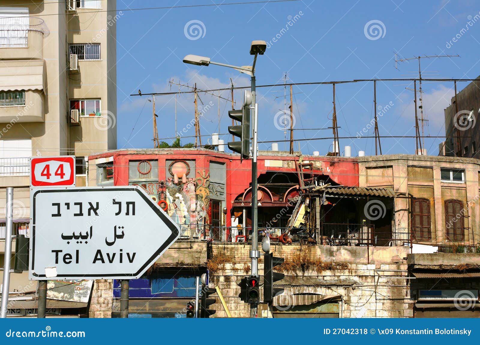 Ordinary Israeli home stock photo. Image of dream, board - 27042318