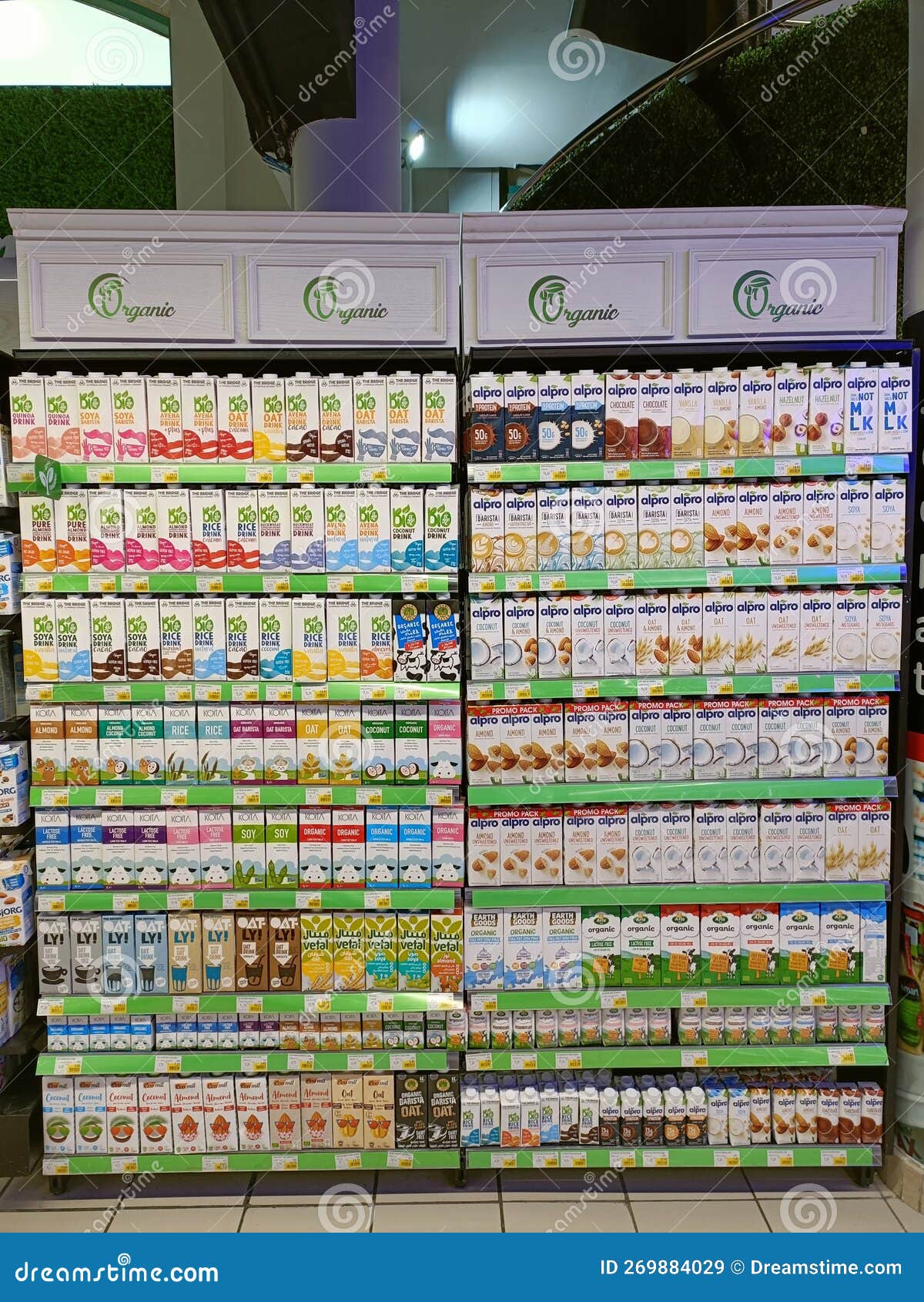 Organic Milk Products Nice and Tiny Display Editorial Stock Image ...