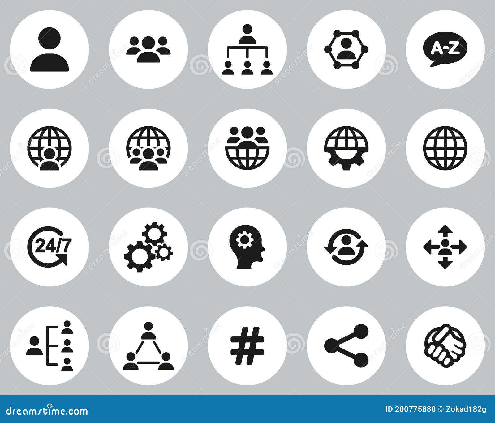 Organization & Structure Icons Black & White Flat Design Circle Set Big ...