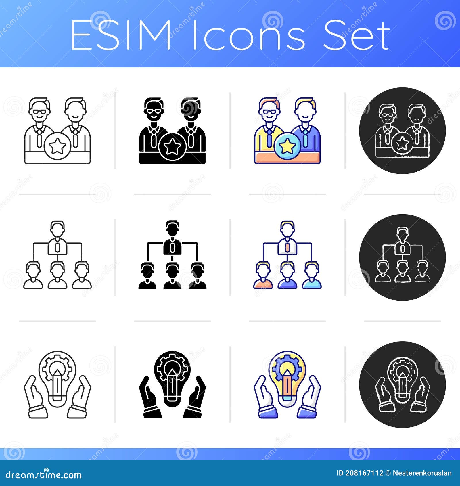 Organization Structure Icons Set Stock Vector - Illustration of ...