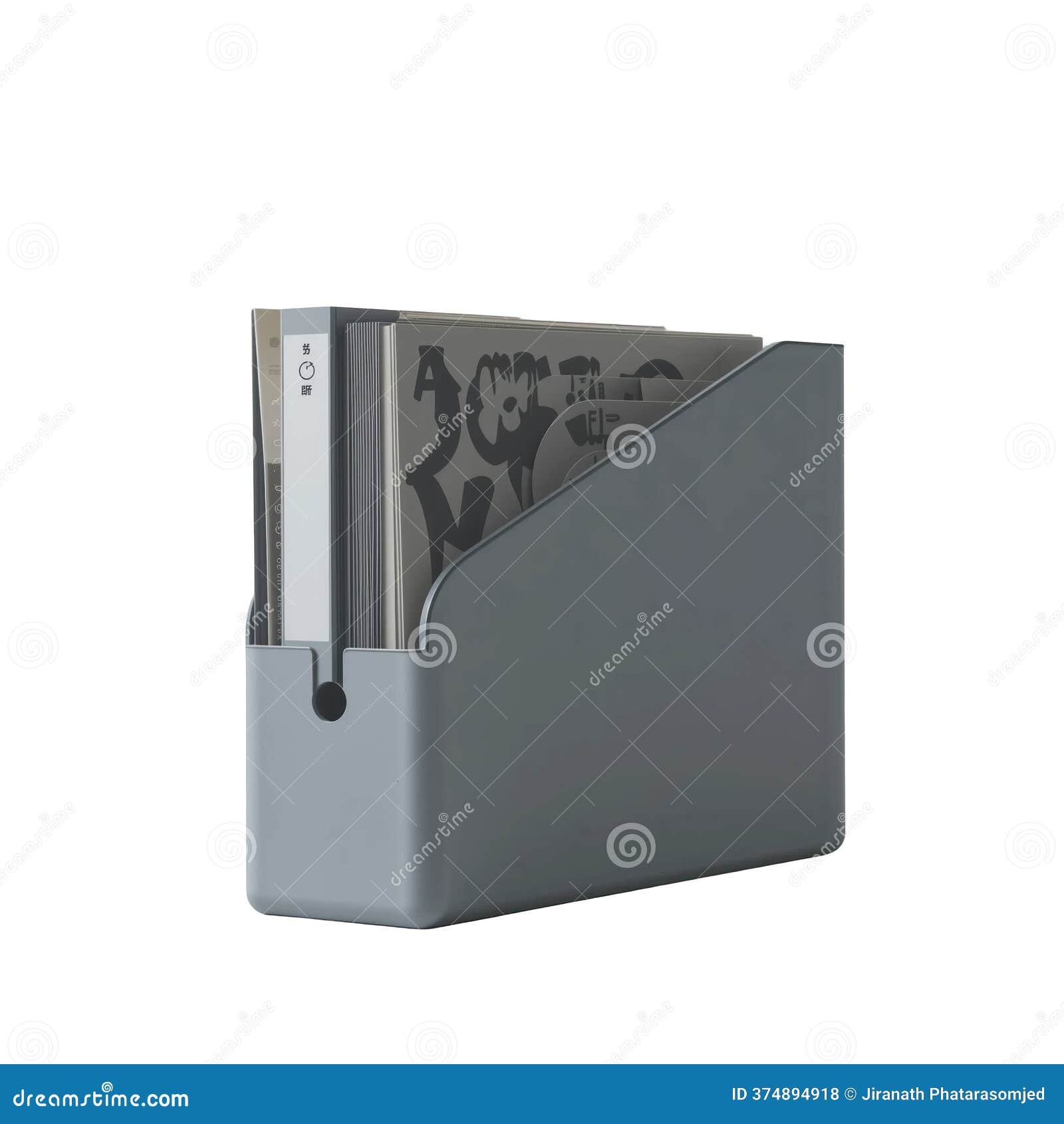 Modern RAR File Mockup Design Template For Branding Presentations ...