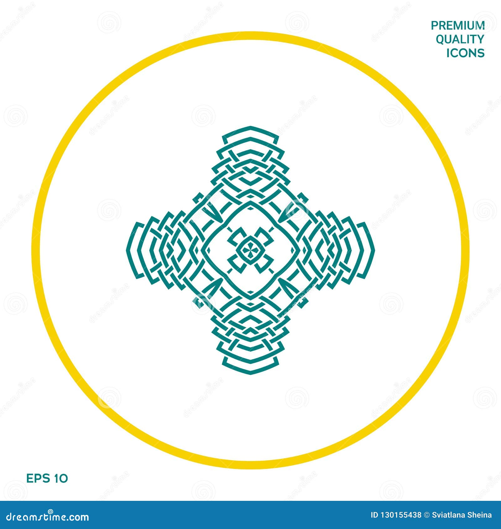 Oriental Arabic Pattern. Logo. Element for Your Design Stock Vector ...