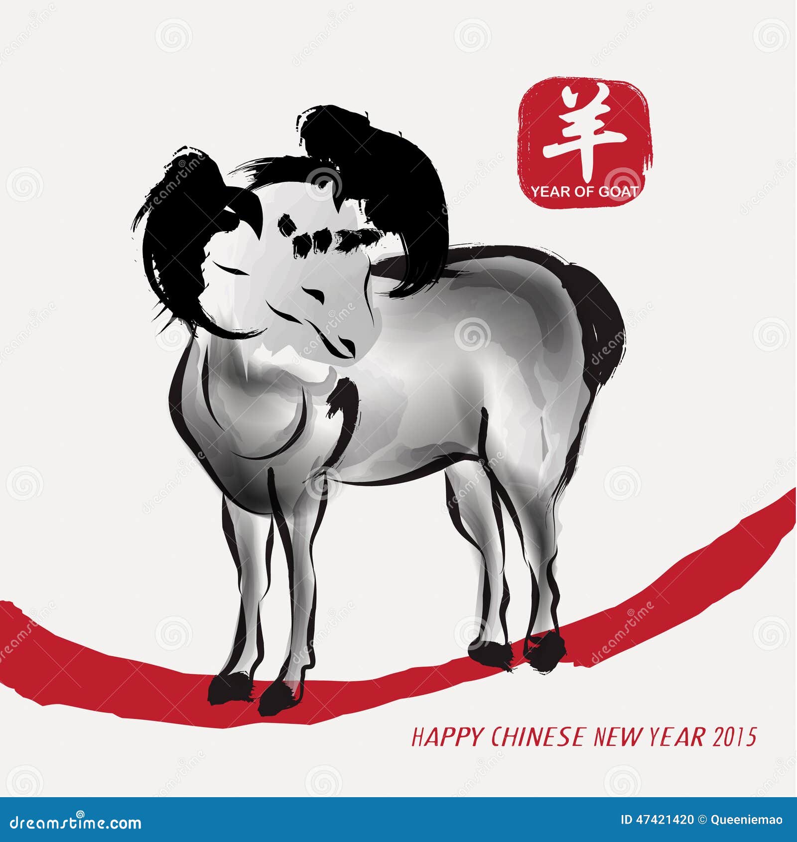 Oriental Chinese New Year Goat 2015 Design Stock Illustration ...