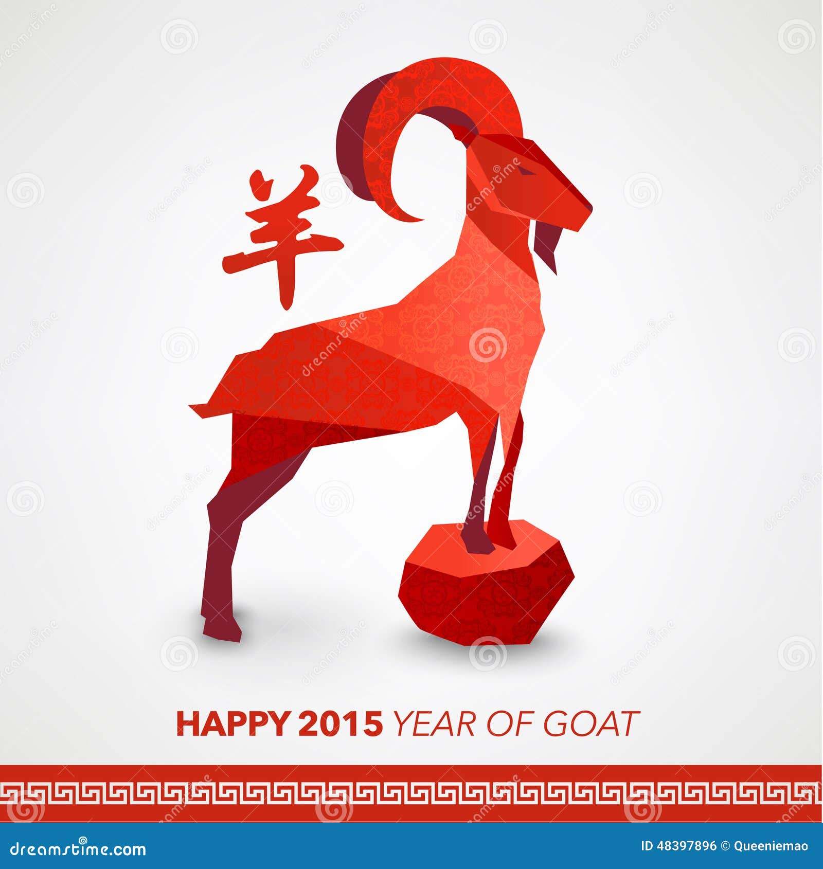 Oriental Chinese New Year Goat 2015 Stock Illustration - Illustration ...
