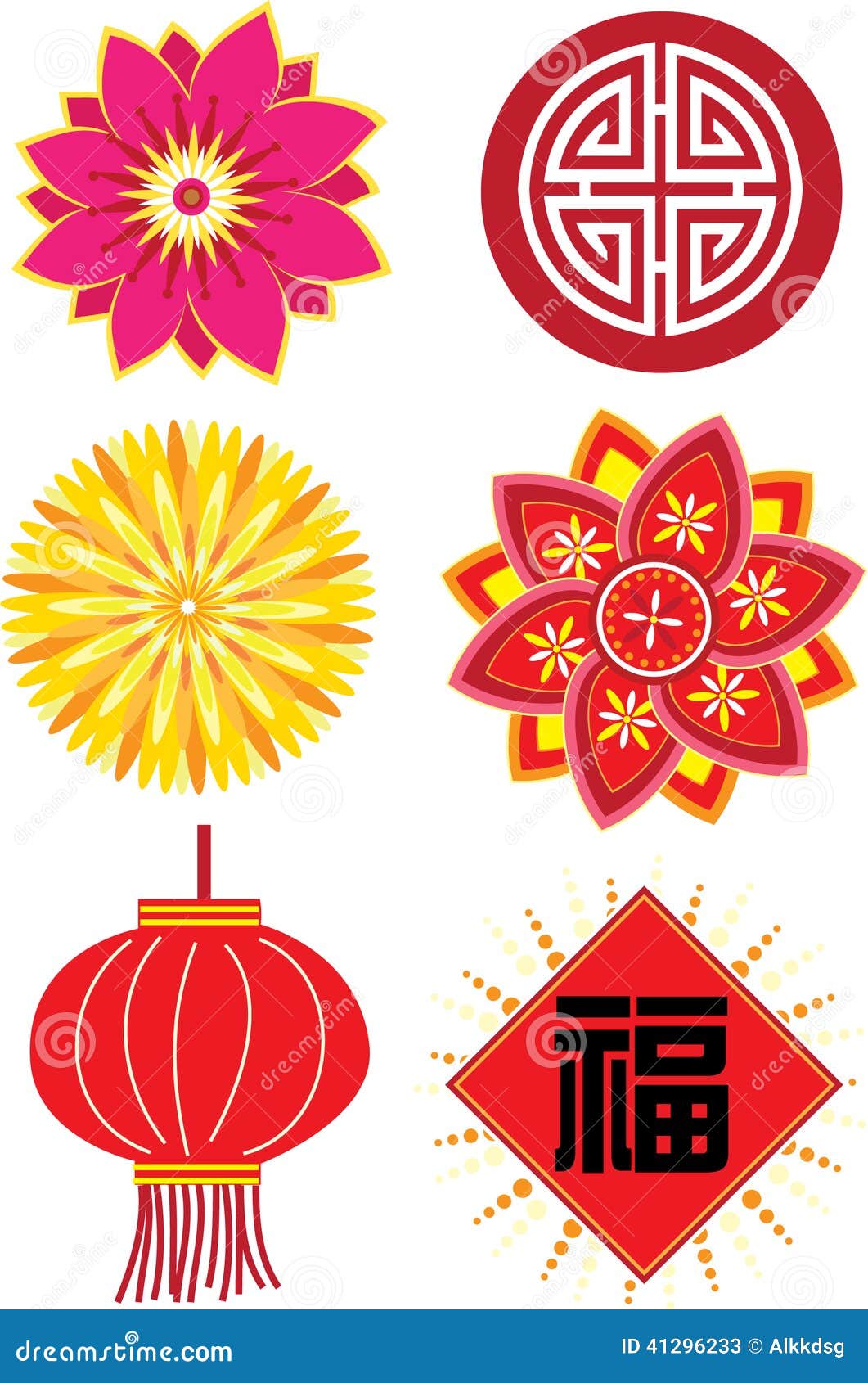 Oriental Decorative Icons Set Stock Vector - Illustration of frame ...