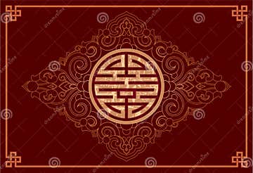 Oriental Design Element stock vector. Illustration of elements - 22973655