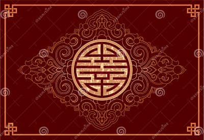 Oriental Design Element stock vector. Illustration of elements - 22973655