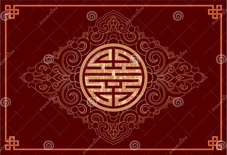 Oriental Design Element stock vector. Illustration of elements - 22973655
