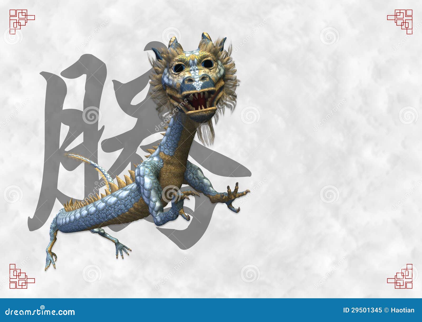 Dragon Template. Vector Illustration | CartoonDealer.com #16173332