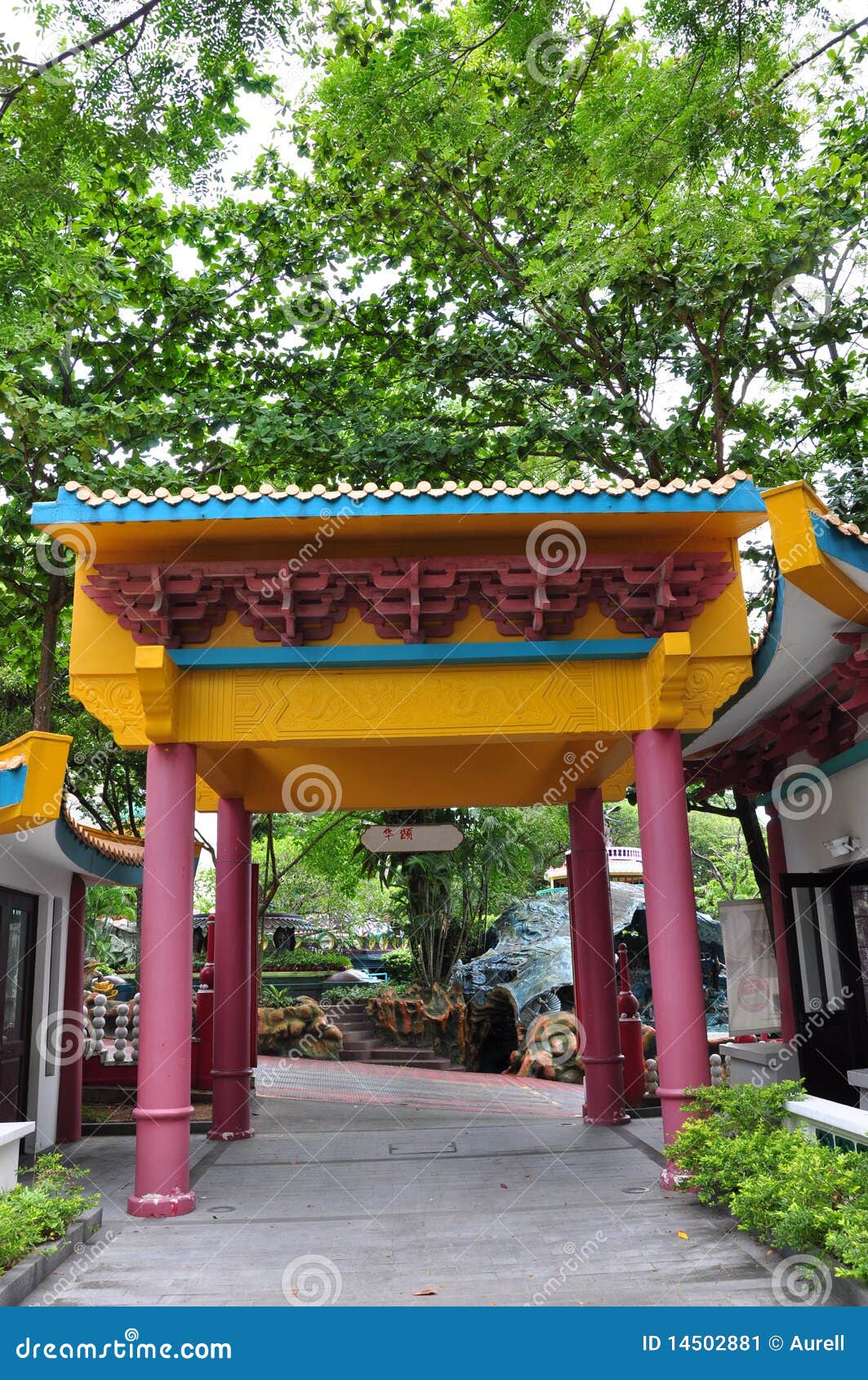 Oriental gate stock image. Image of chinese, travel, asian - 14502881