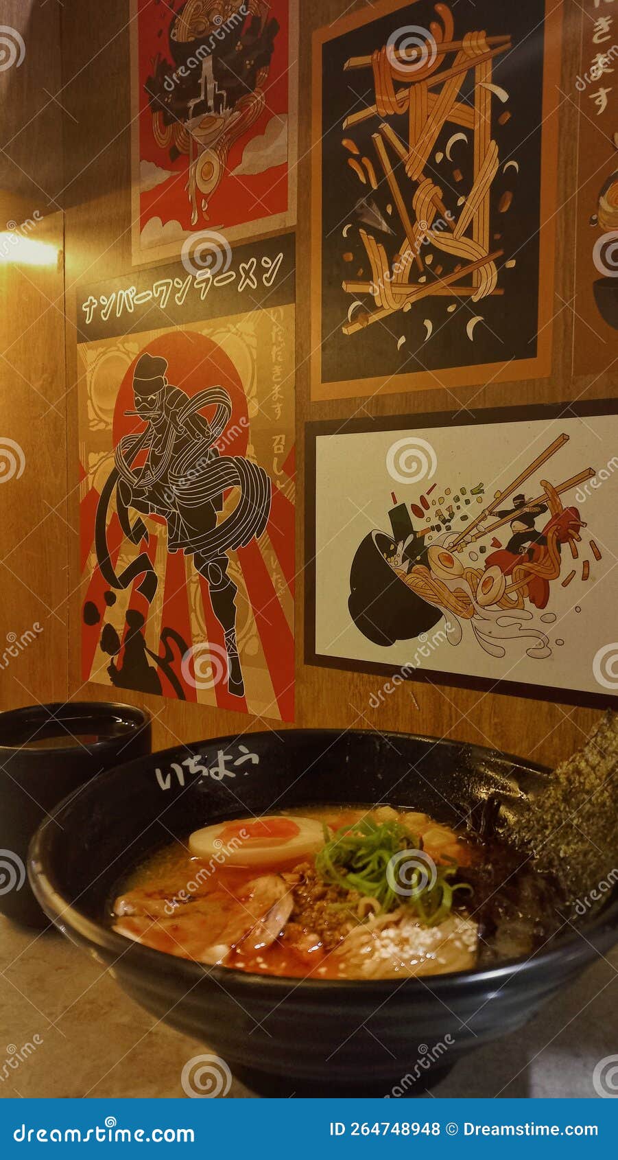 Japanese Ramen Shop In Kyoto Editorial Photo | CartoonDealer.com #227201141