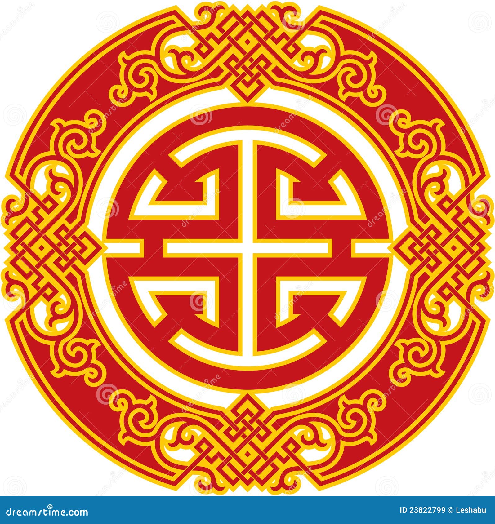 Chinese Traditional Logo