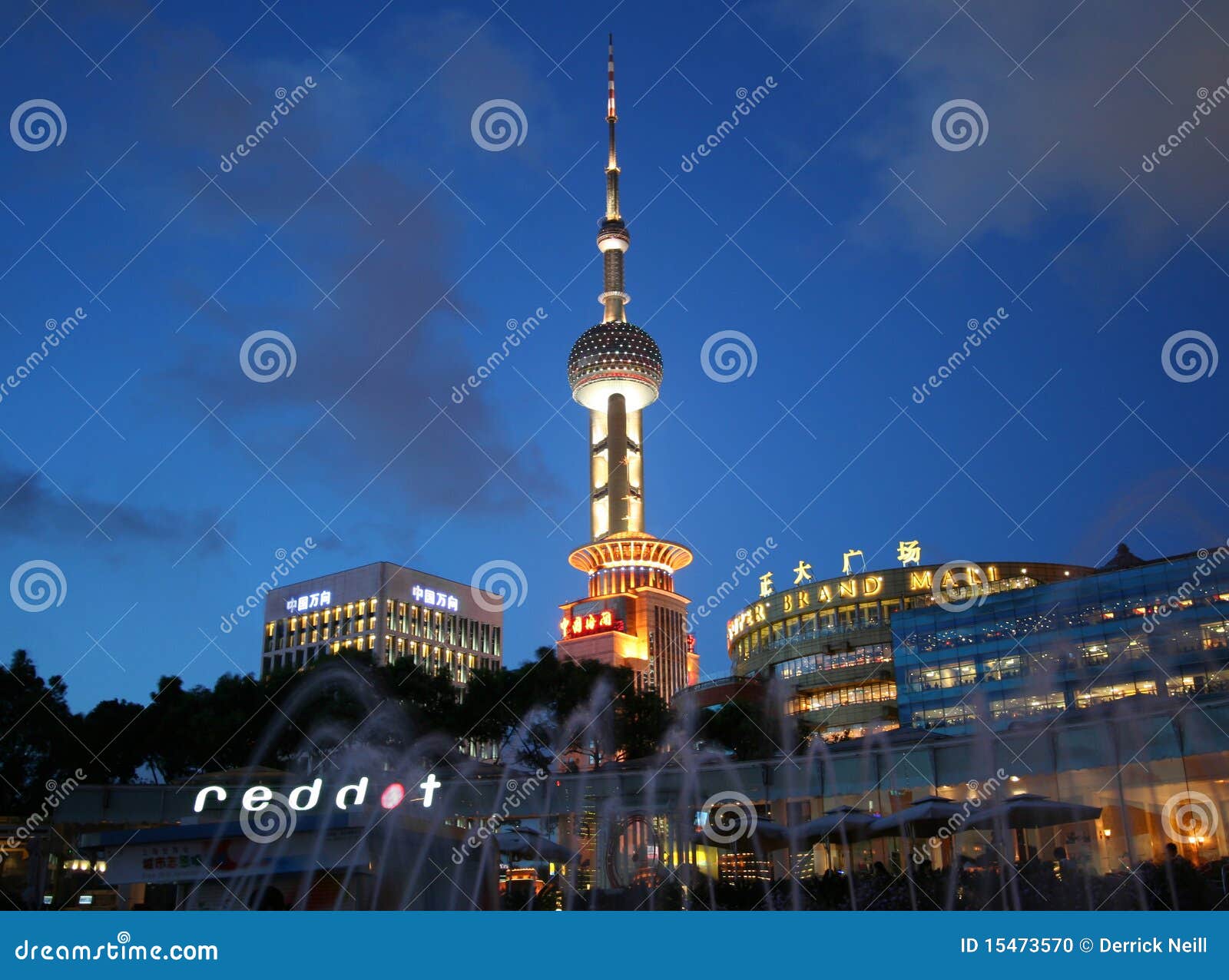 Oriental Pearl Tower Editorial Photo | CartoonDealer.com #86929329