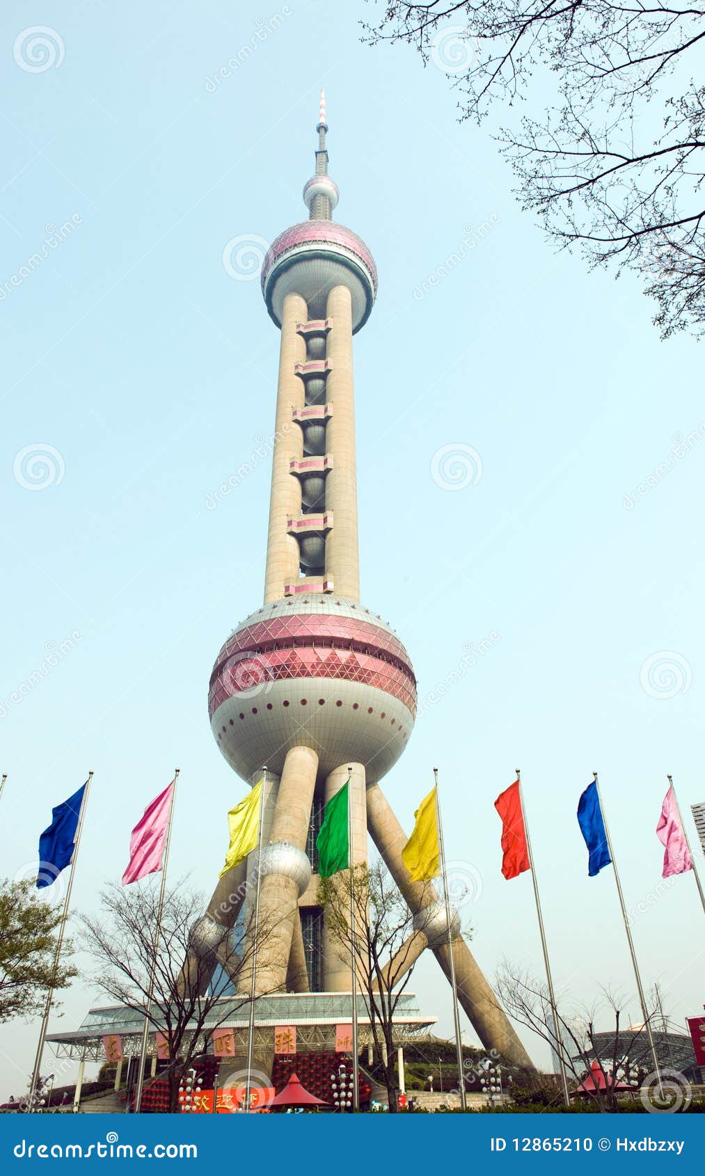 Oriental pearl tower stock photo. Image of structure - 12865210