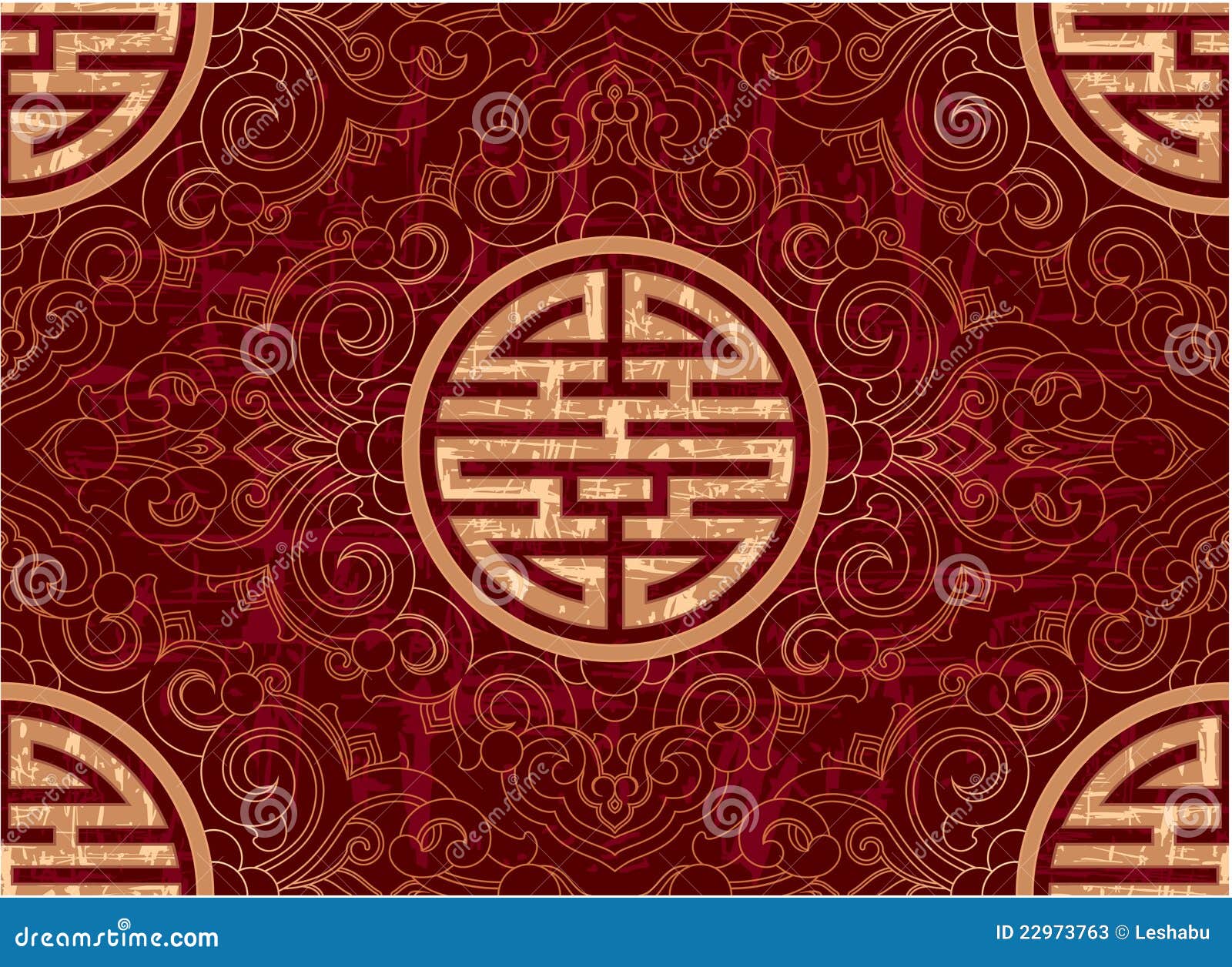 Oriental Seamless Background Stock Vector - Illustration of collection ...