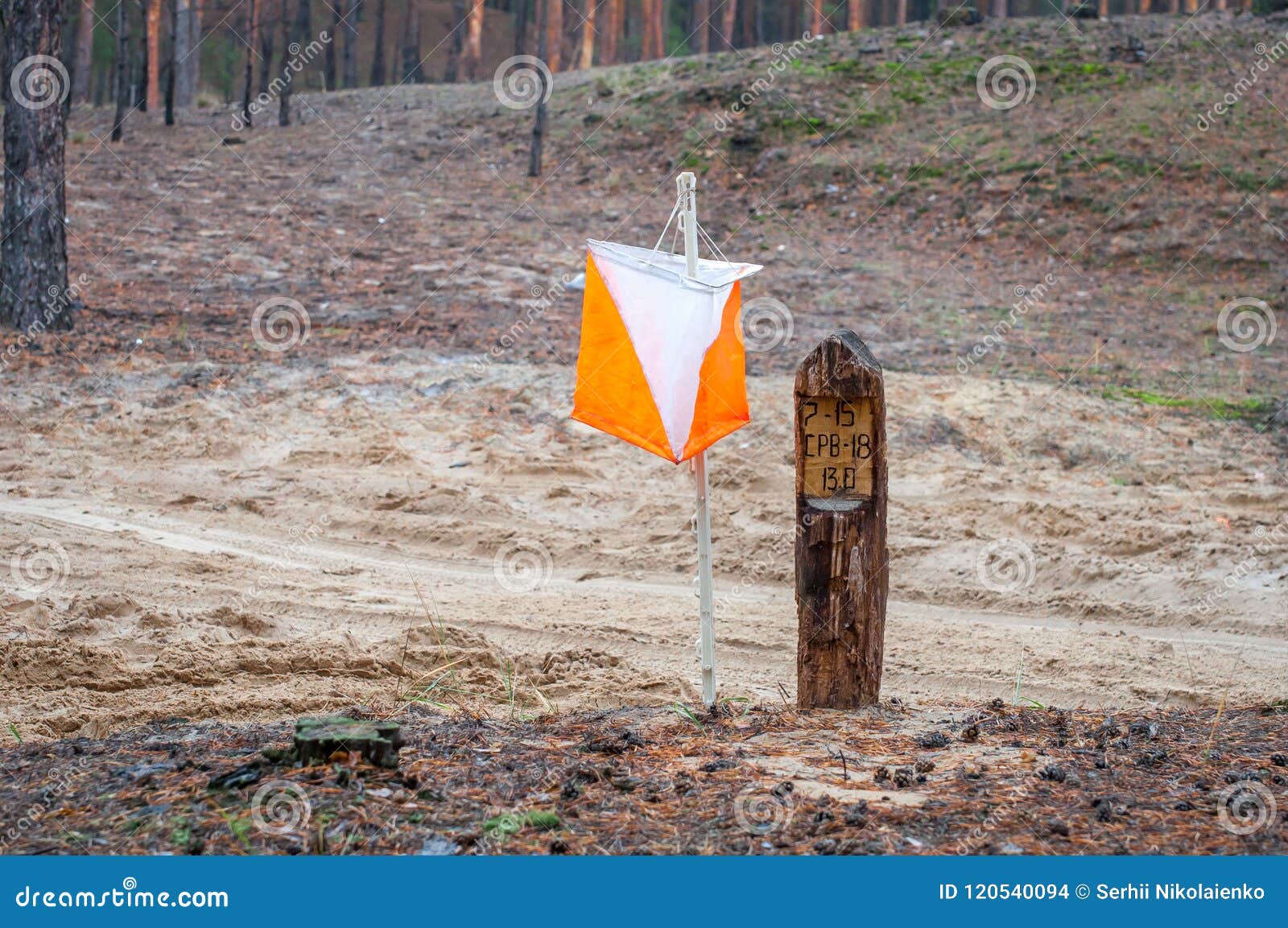 Orienteering Control Point Sign Track Route Stone Forest Navigation ...