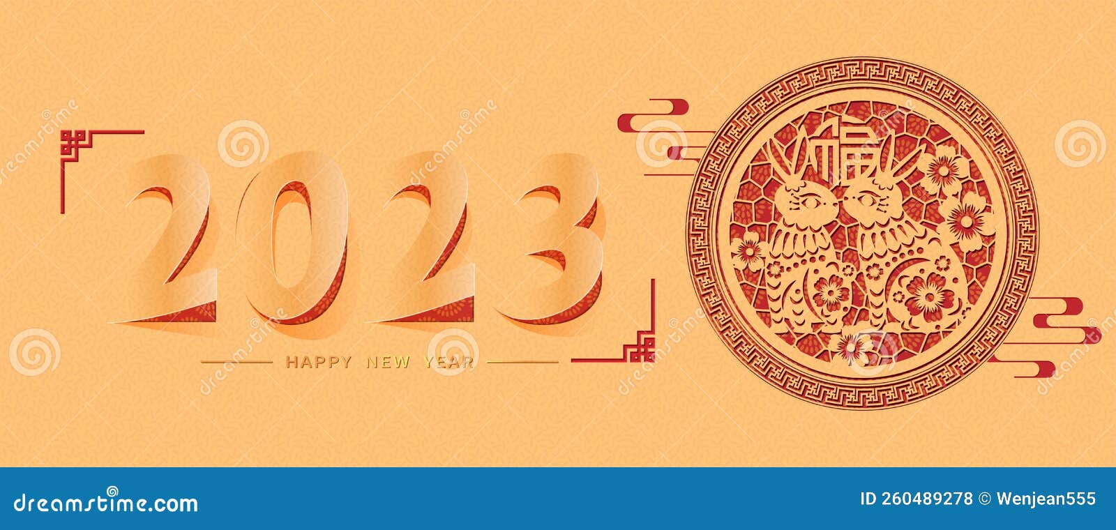 Auspicious Patterns Royalty-Free Stock Image | CartoonDealer.com #4628800