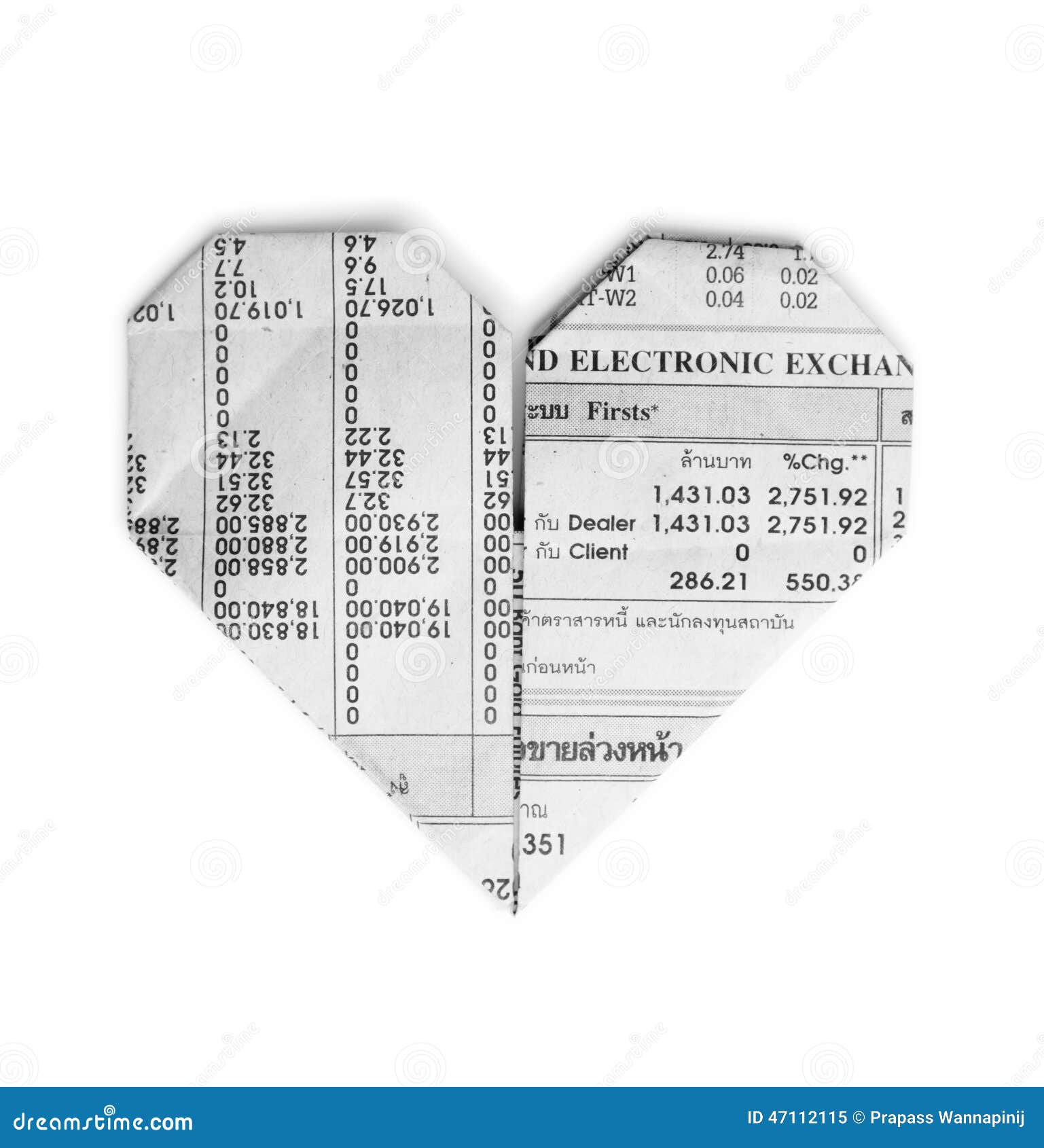 Red Dye Recycle Newspaper Texture For Background Royalty-Free Stock ...