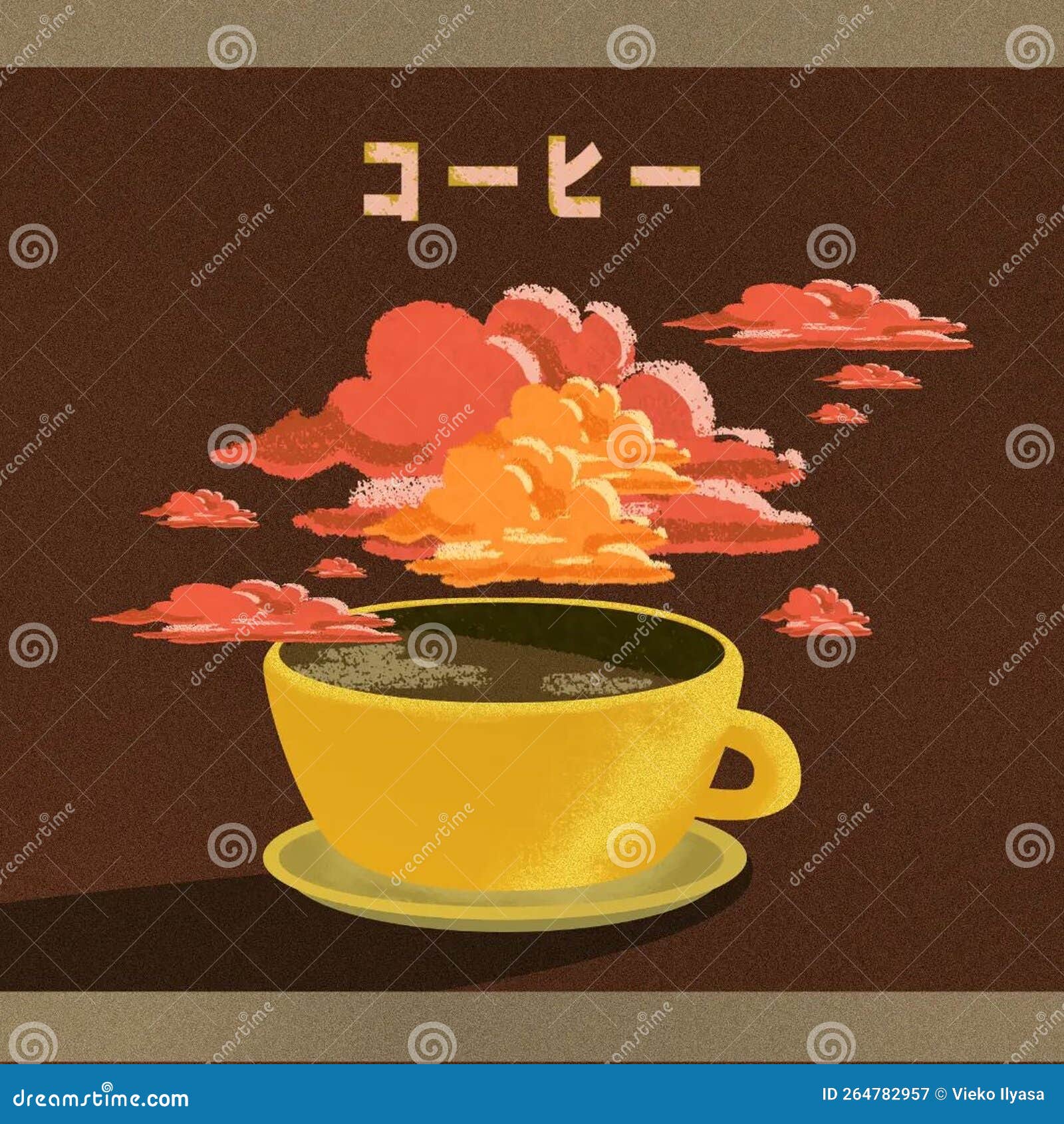 Kohi Stock Illustrations – 1 Kohi Stock Illustrations, Vectors ...