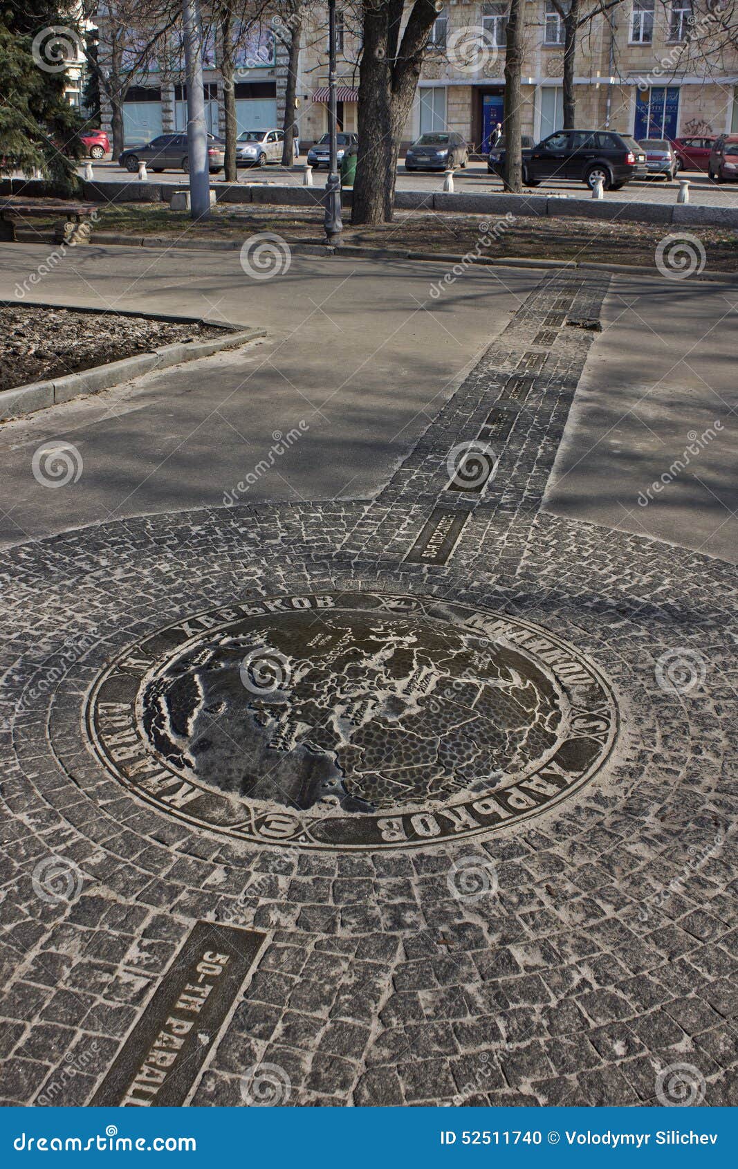 Original Memorable Sign of 50th Parallel in a in Kharkiv Stock Photo ...