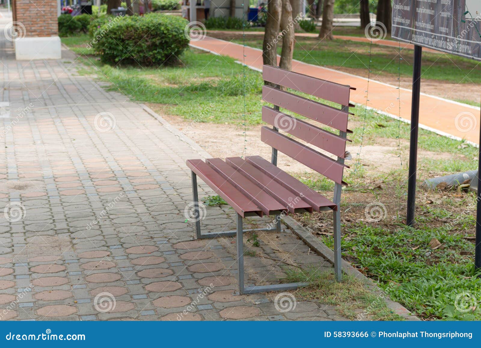 Original Red Steel Chair on the Park Stock Photo - Image of elegance ...