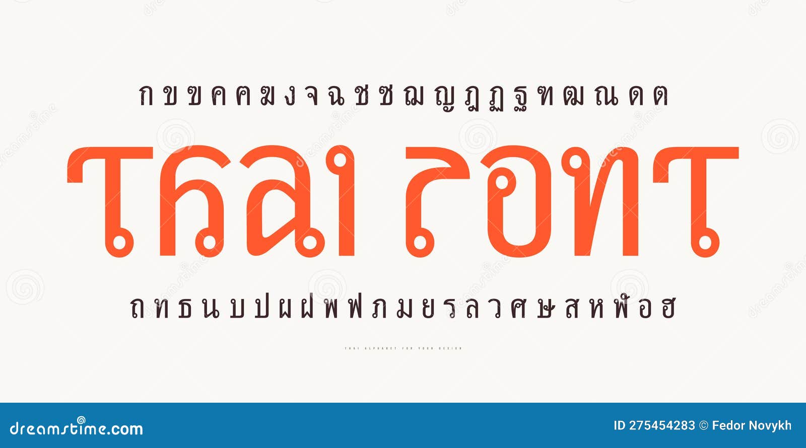 Original Thai alphabet stock vector. Illustration of style - 275454283