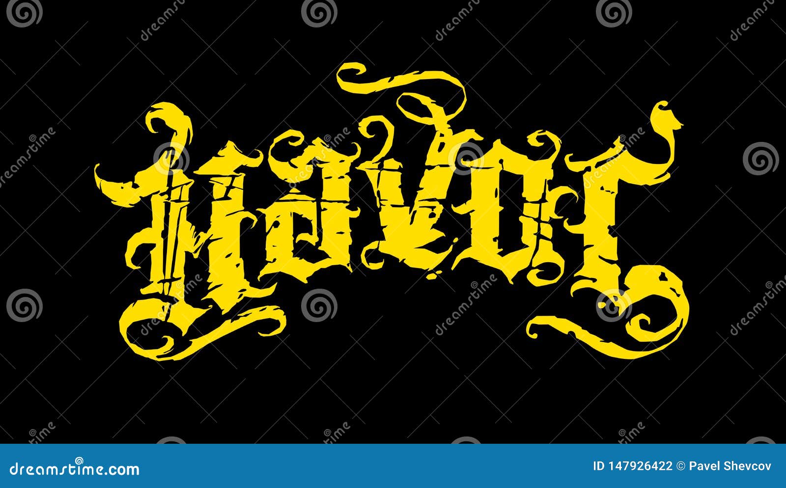 Black and Yellow Havoc Script Stock Vector - Illustration of curl ...