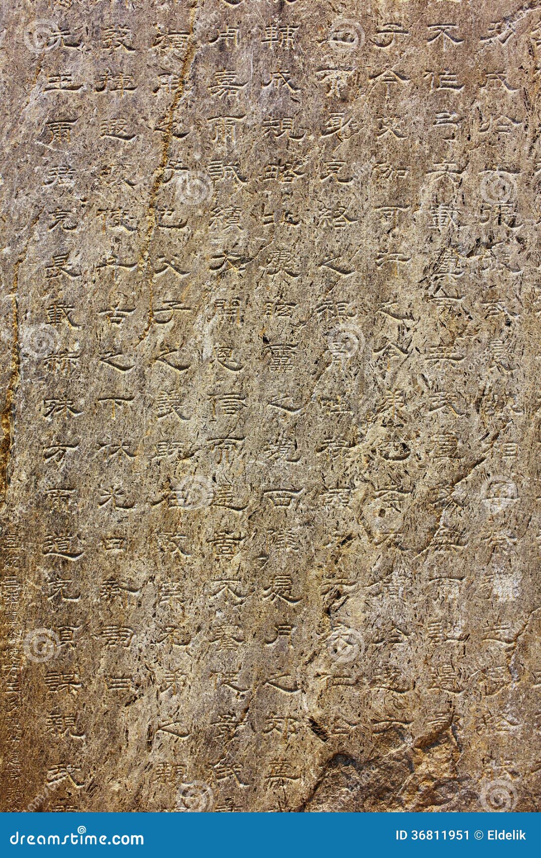 Orkhon Inscriptions, Old Turkic Alphabet Royalty-Free Stock Photo ...