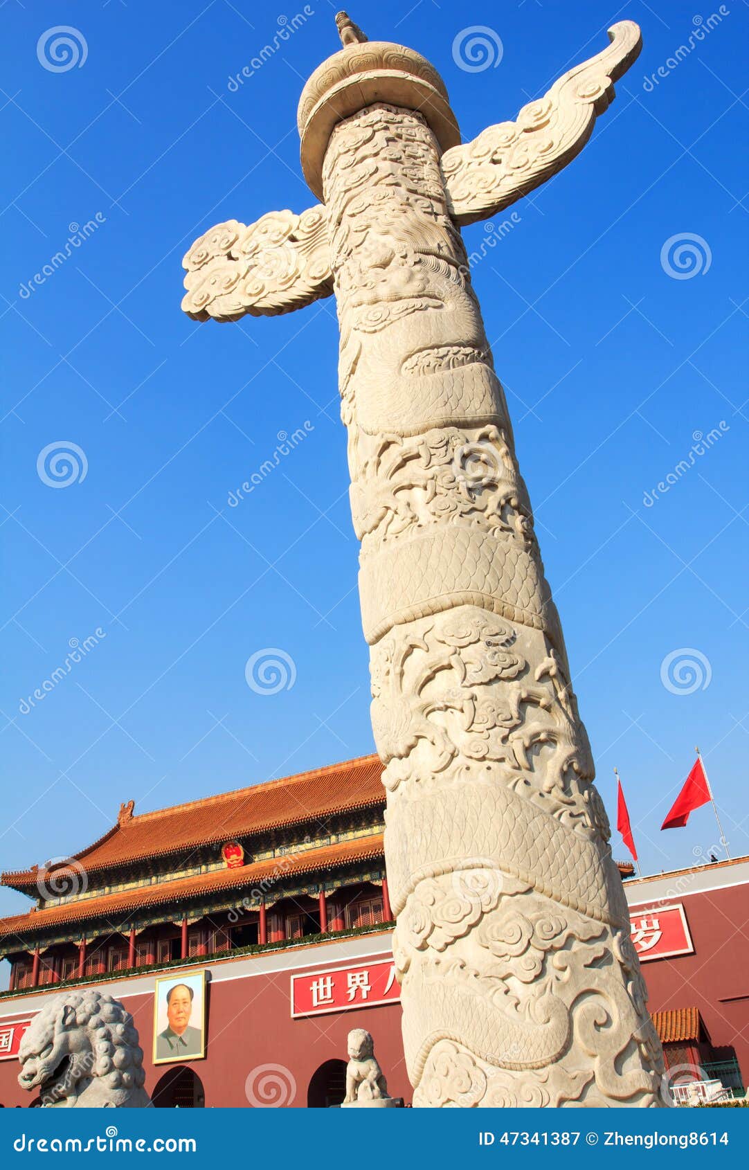 Ornamental columns stock image. Image of landmark, international - 47341387