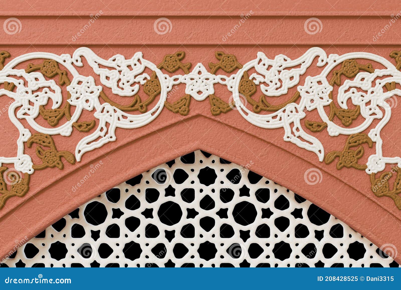 Ornamental Design on an Islamic Arch Stock Image - Image of background ...