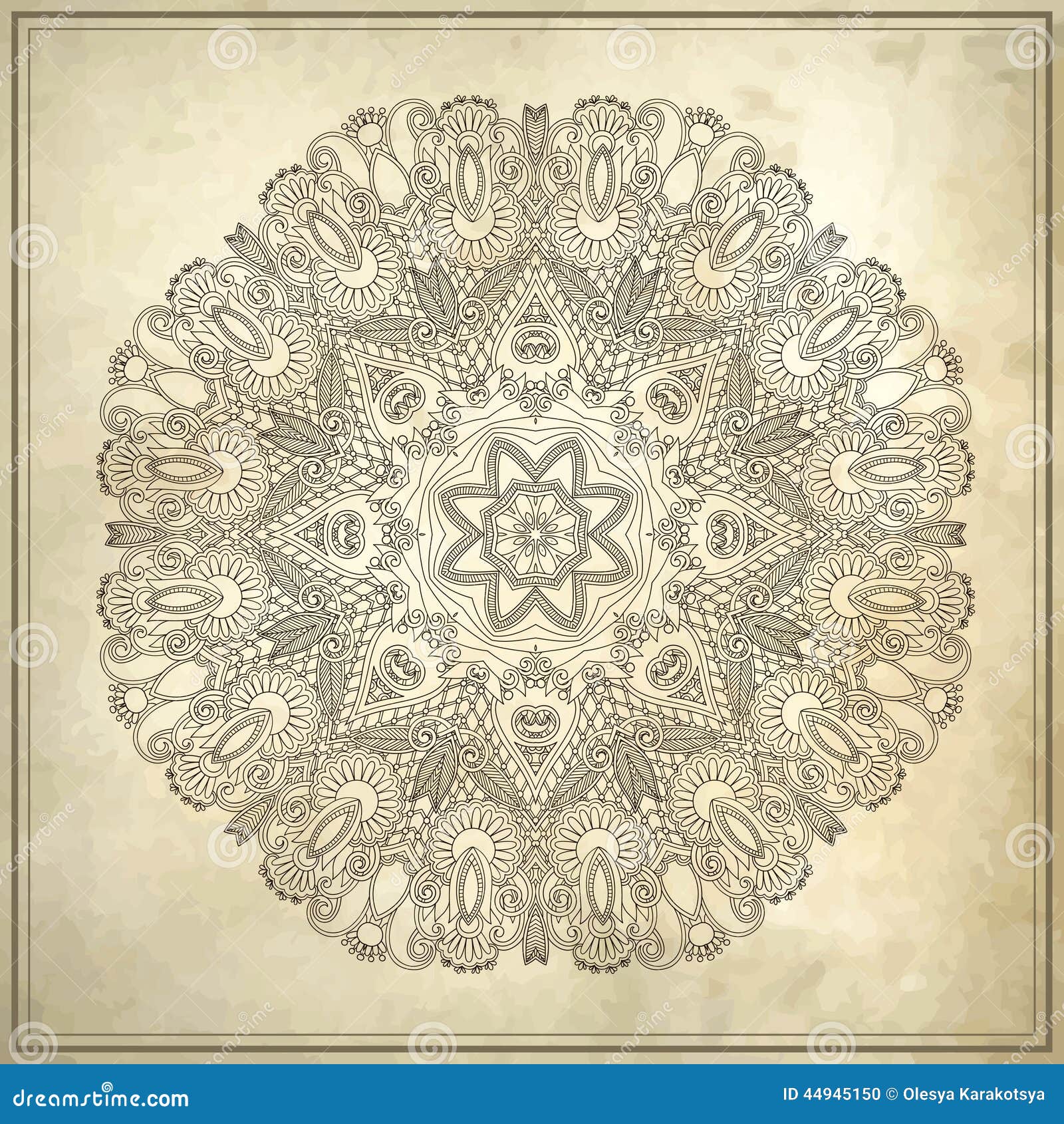 Ornamental Floral Circle Pattern Stock Vector - Illustration of ...