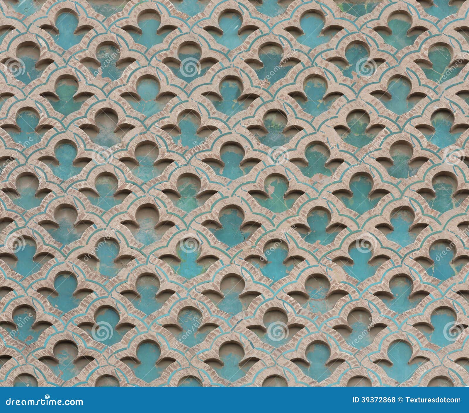 Ornate Moorish Pattern stock photo. Image of architecture - 39372868