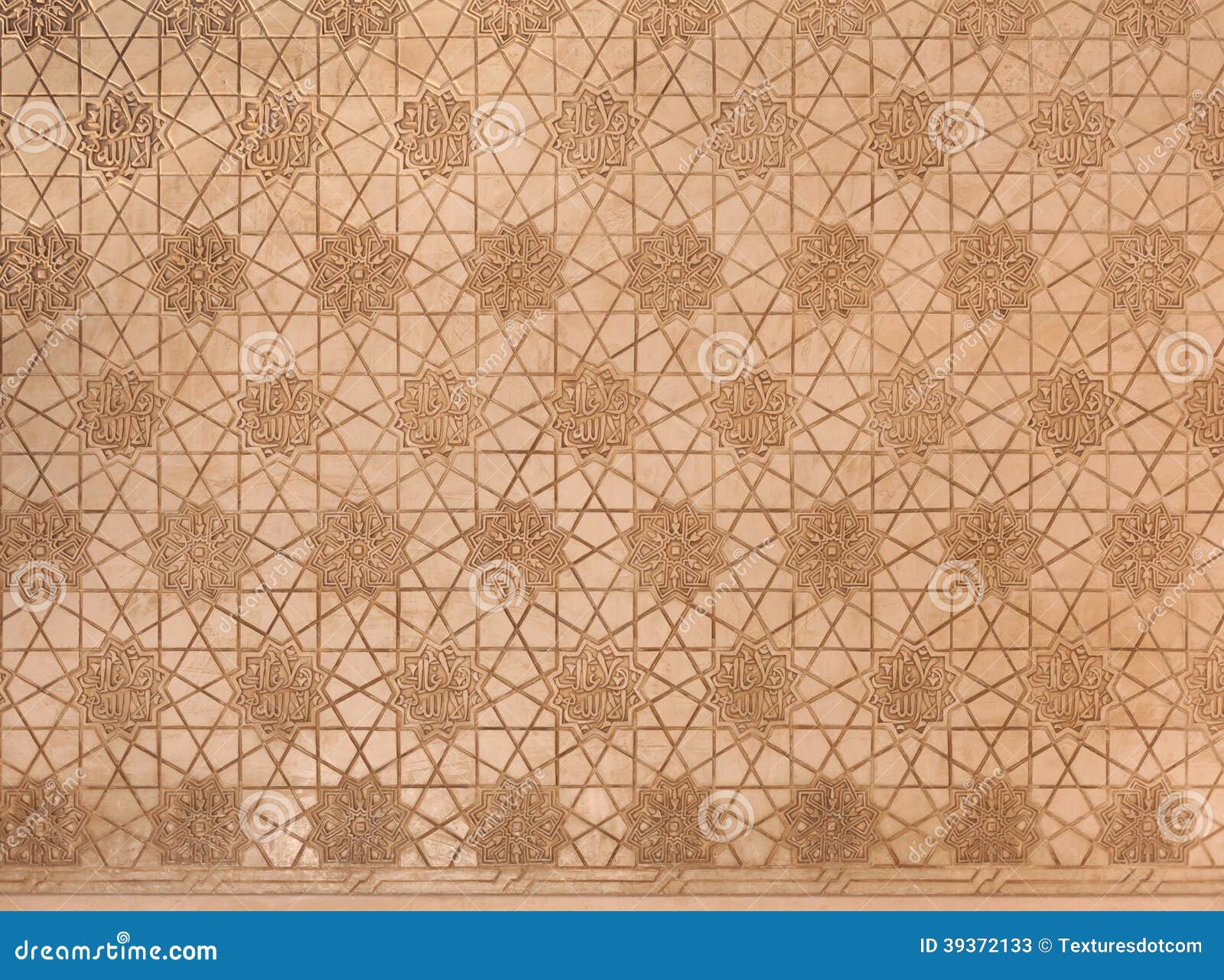 Ornate Moorish Pattern stock image. Image of geometry - 39372133