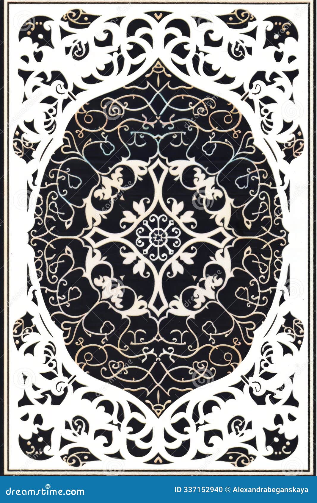 Rectangular Islamic Frame Border, Arabic Ornament, Black Color ...