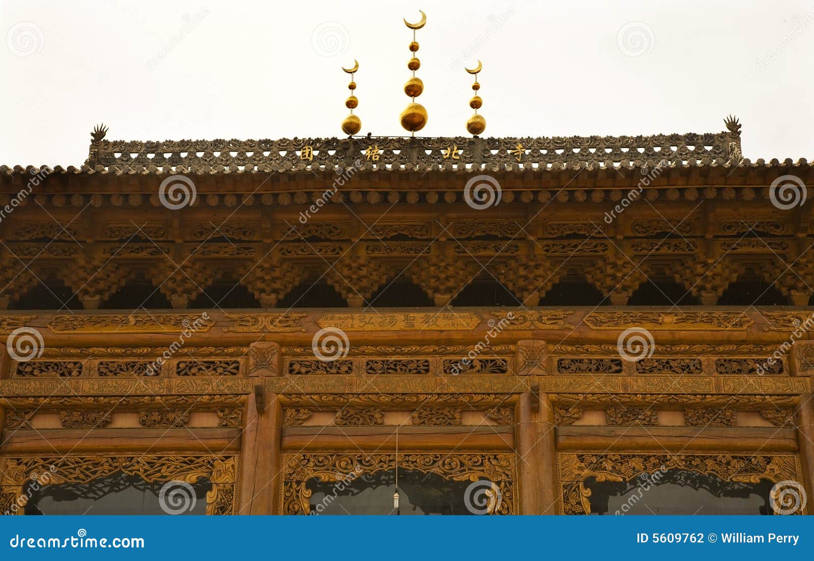 Ornate Wooden Mosque Close Up China Stock Photo - Image of ornate ...