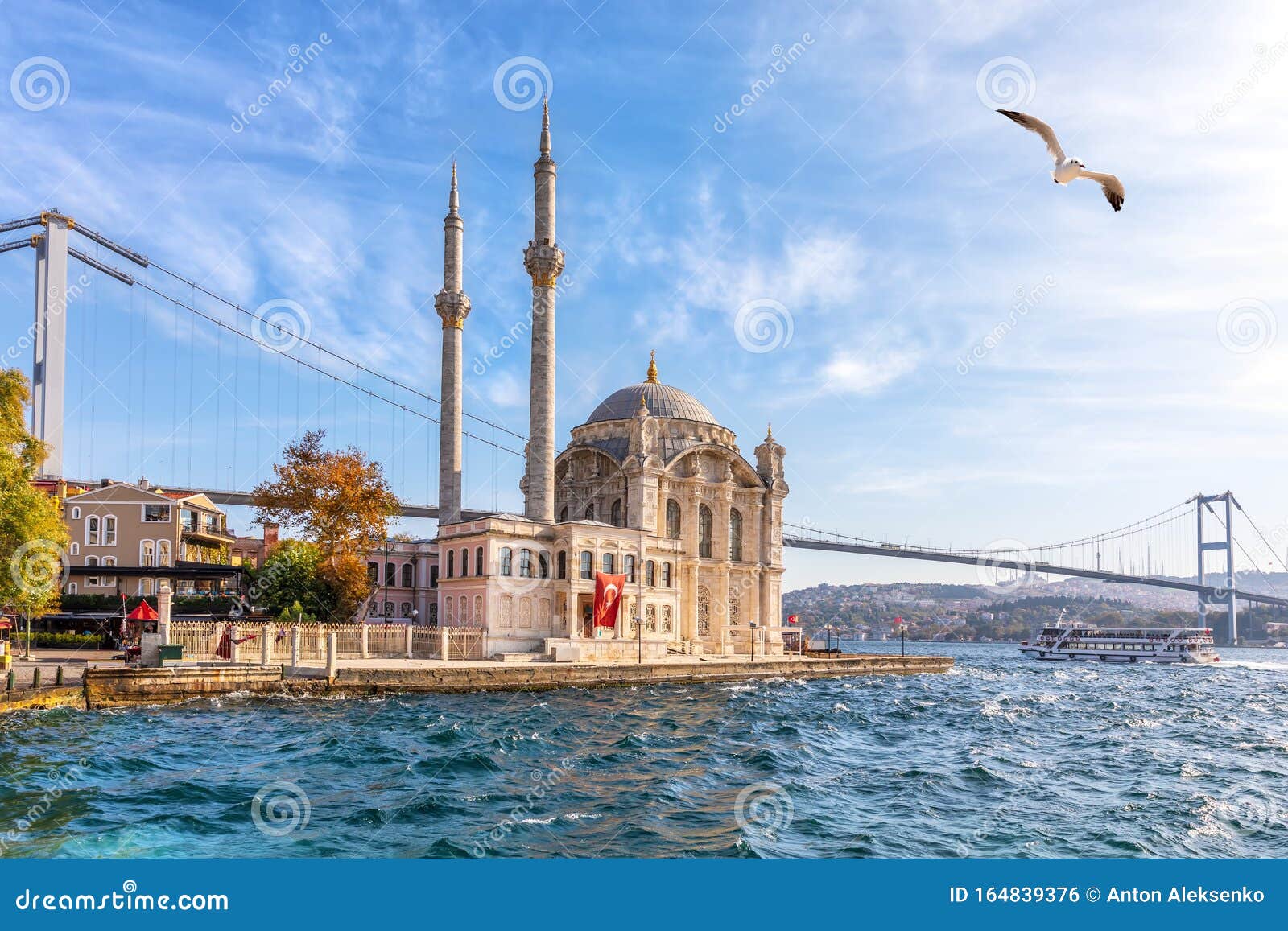 Ortakoy Mosque or the Grand Imperial Mosque of Sultan Abdulmecid ... Ortakoy Mosque or the Grand Imperial Mosque of Sultan Abdulmecid ...