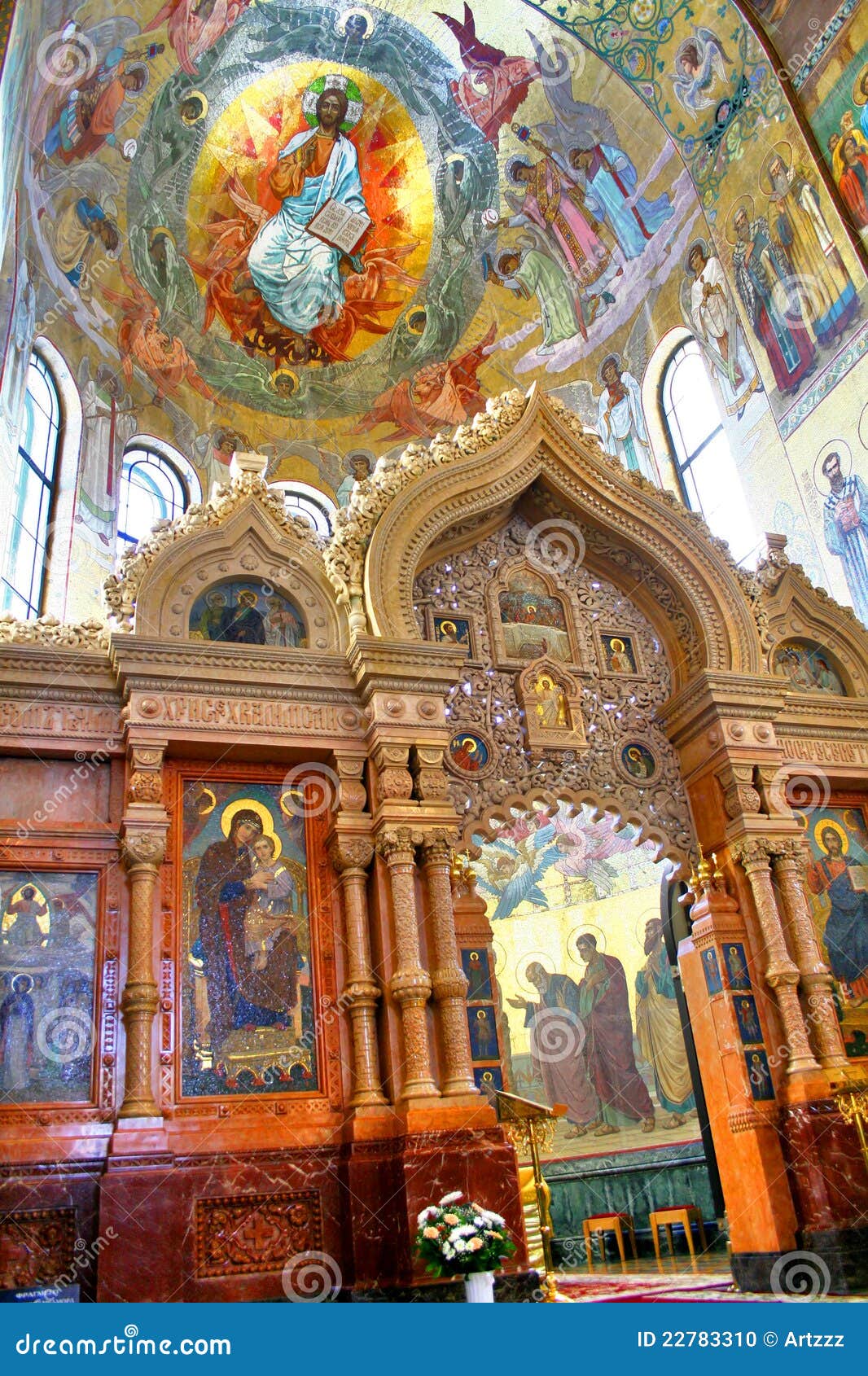 Orthodox cathedral stock photo. Image of light, bible - 22783310